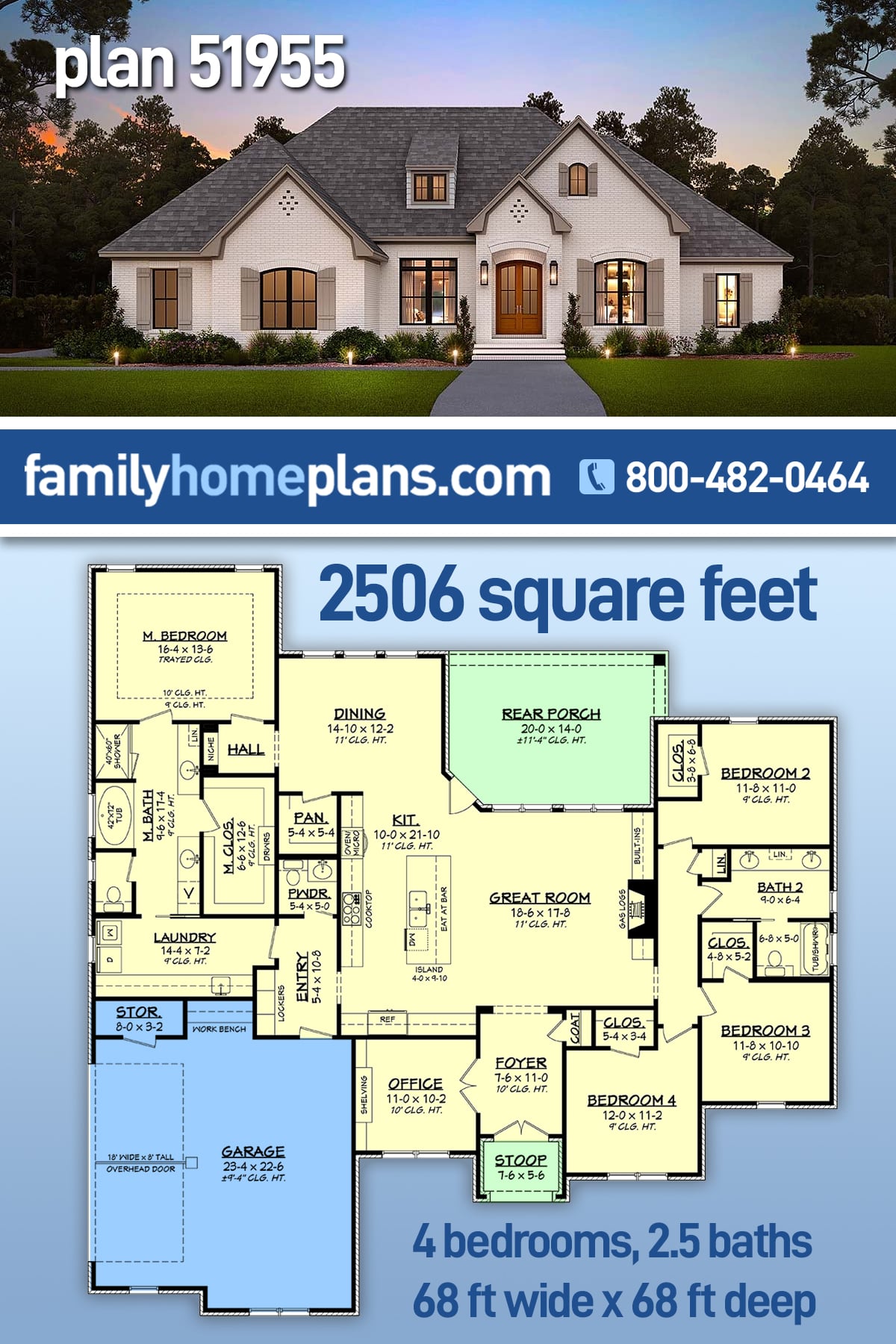 Plan 51955 | European Style Home Plans with Brick Facade
