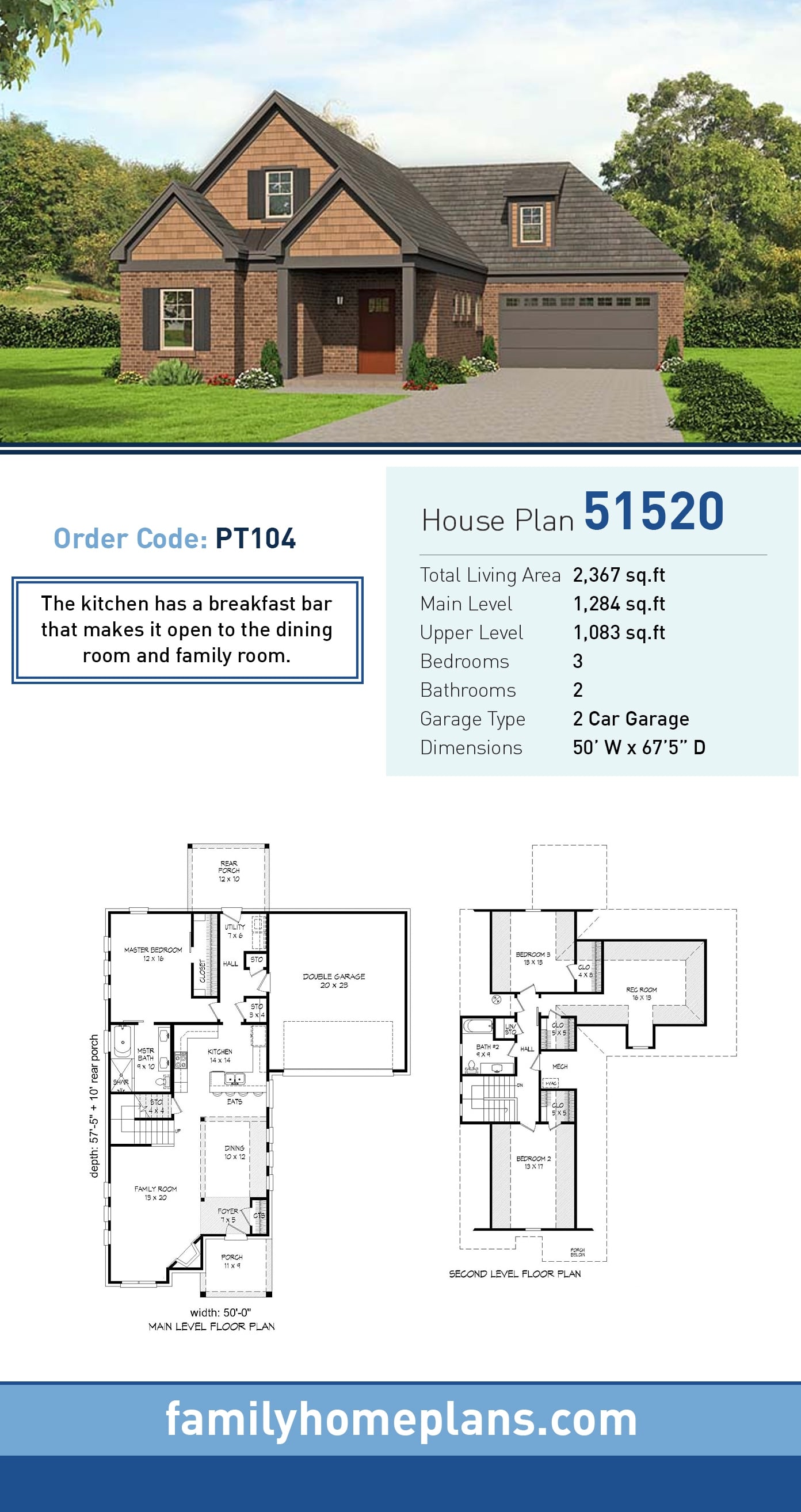 Plan 51520 | Cottage, Southern, Traditional House with 3 Bed, 2 Bath, 2 Car