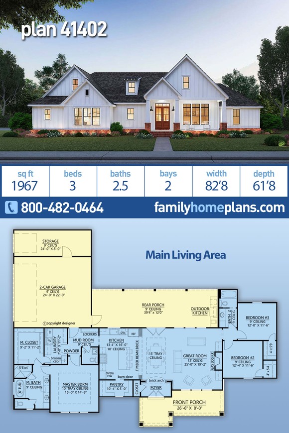 Recently Sold House Plans | Popular Home Designs