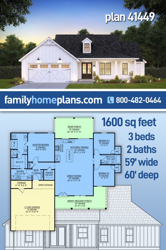 Recently Sold House Plans | Popular Home Designs