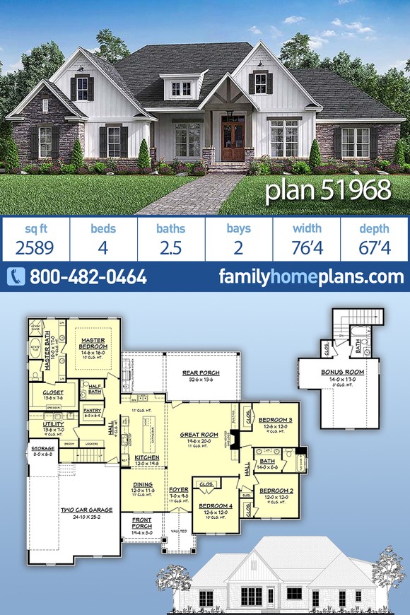 Recently Sold House Plans | Popular Home Designs