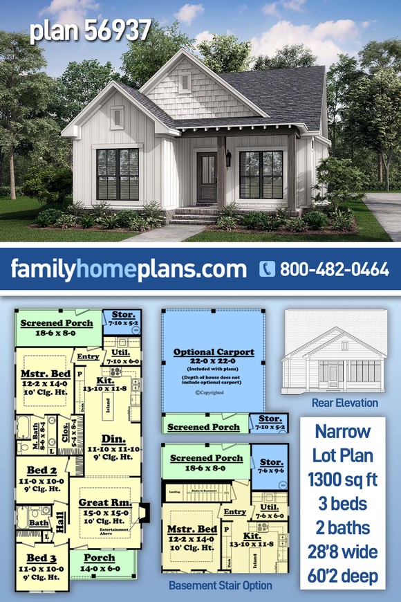 Recently Sold House Plans | Popular Home Designs
